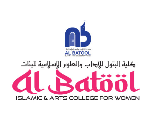 Batooliyya Central Council (BCC)